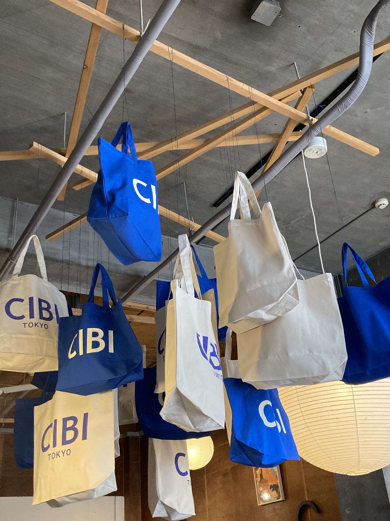 13화 도쿄 카페투어(13) - CIBI Tokyo Store