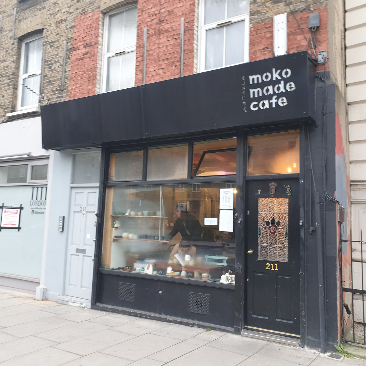 (E) Moko made cafe