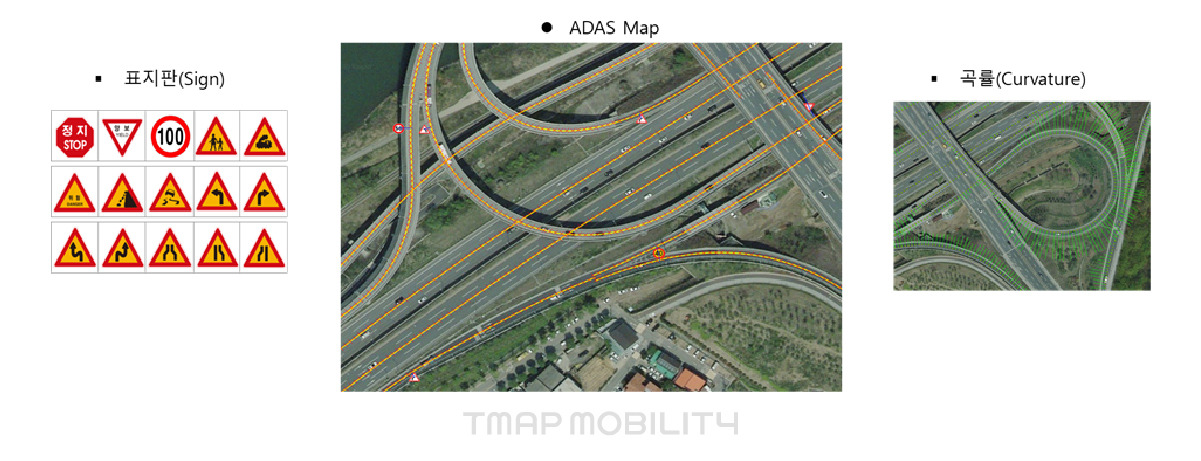 21세기 김정호는 ADAS Map을 만듭니다