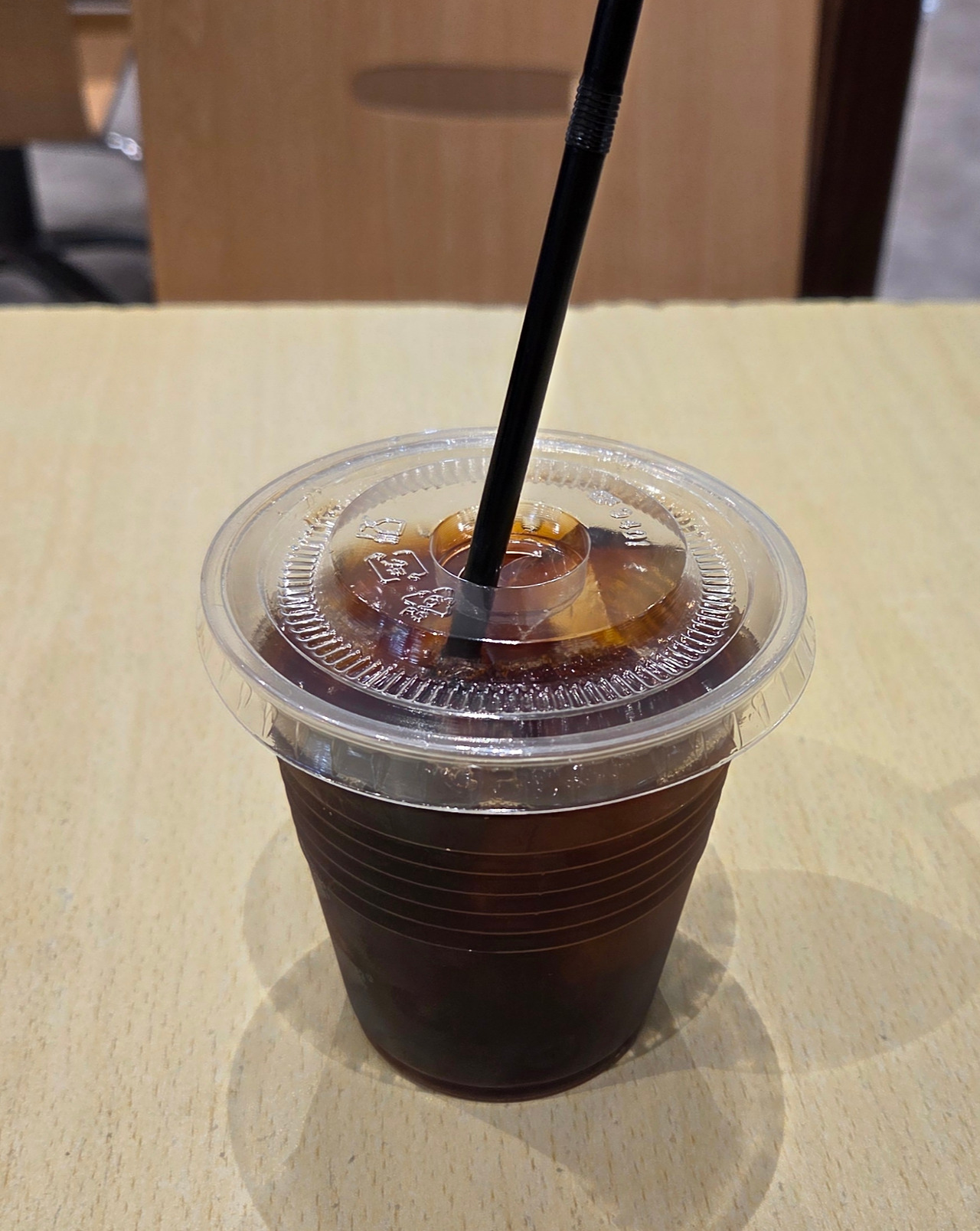 산책 이렇게 하는 거잖아요?