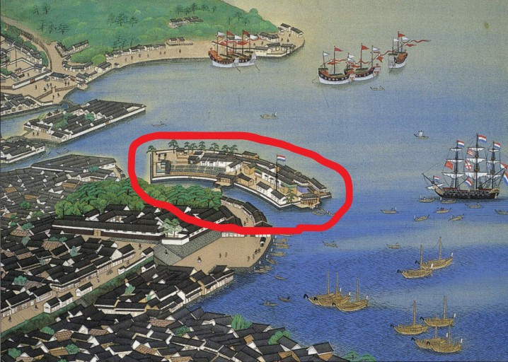 07화 나가사키에는 짬뽕만 있는 게 아닙니다.