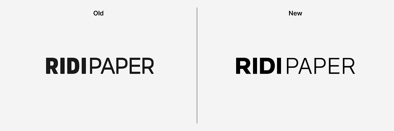 리디북스에서 리디로