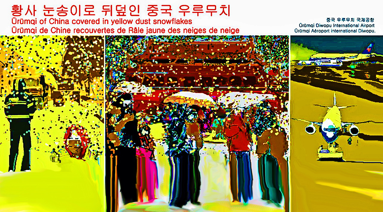 Contemporary art examples 12
