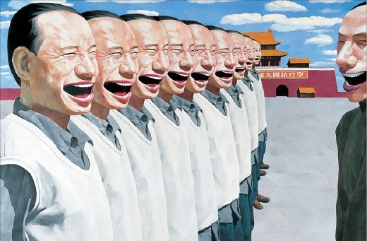 위에 민준 (Yue Minjun)