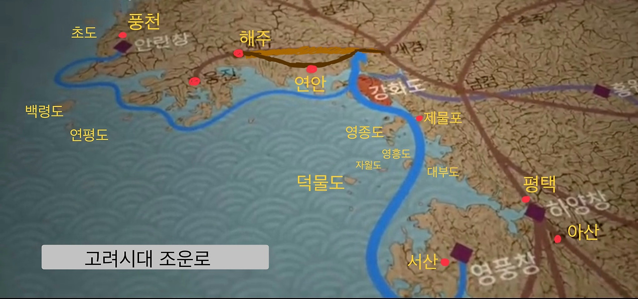 동인과 서인, 남인과 북인 분당의 진실