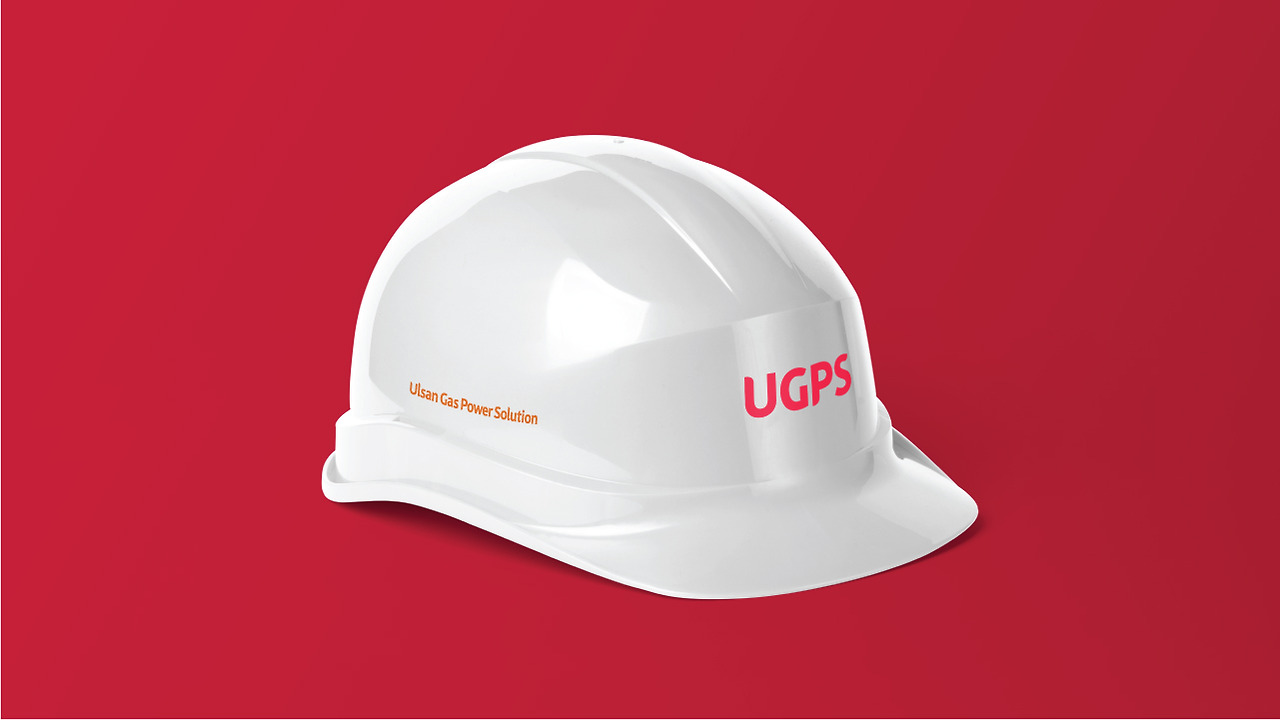 새로운 에너지의 미래를 만드는 UGPS 리브랜딩