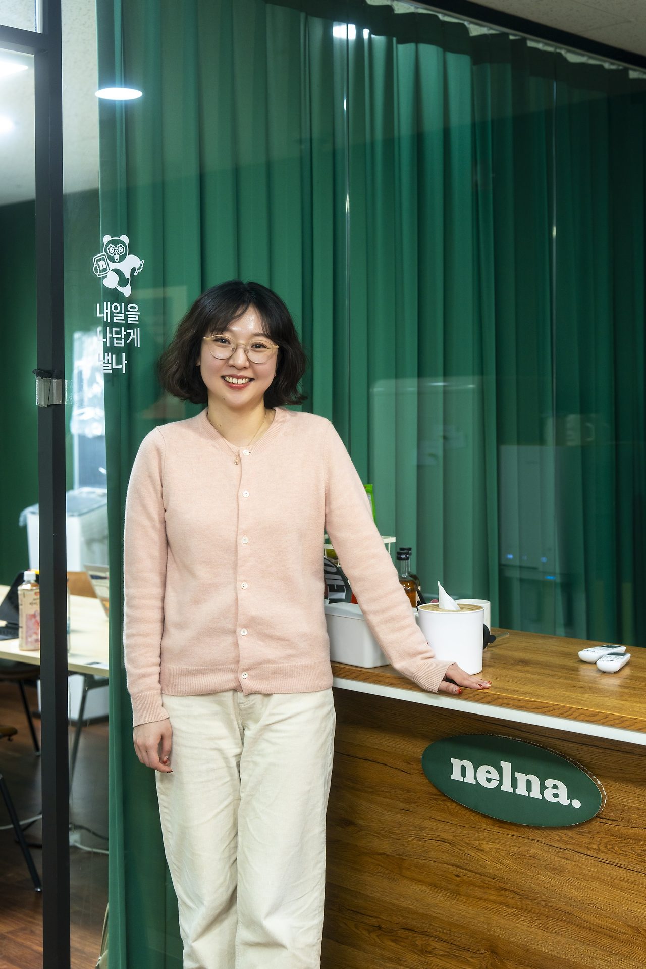 낼나(NELNA) 이야기