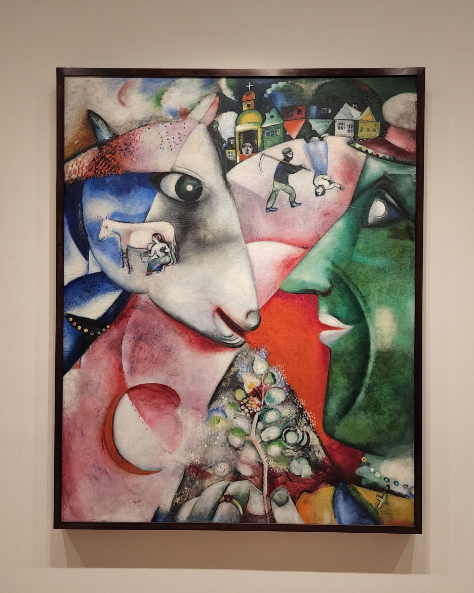 뉴욕 현대미술관 (MoMA) #1