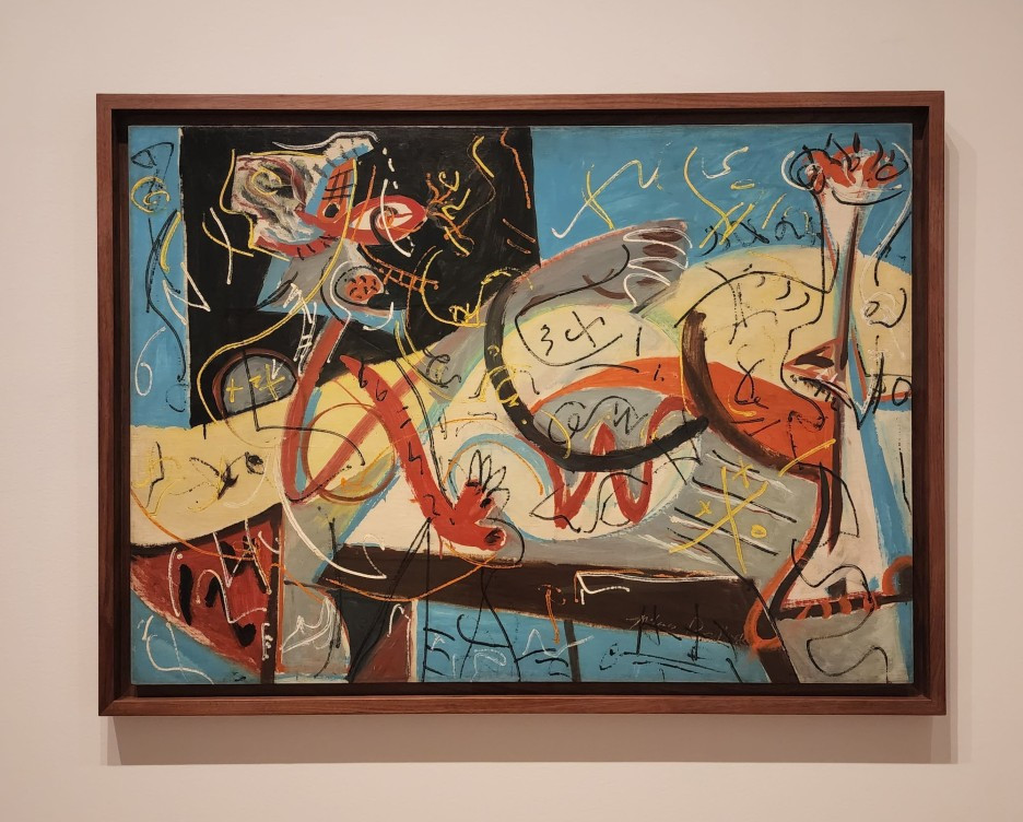 뉴욕 현대미술관 (MoMA) #3