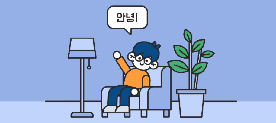 Walk to Sotheby's - Deekay