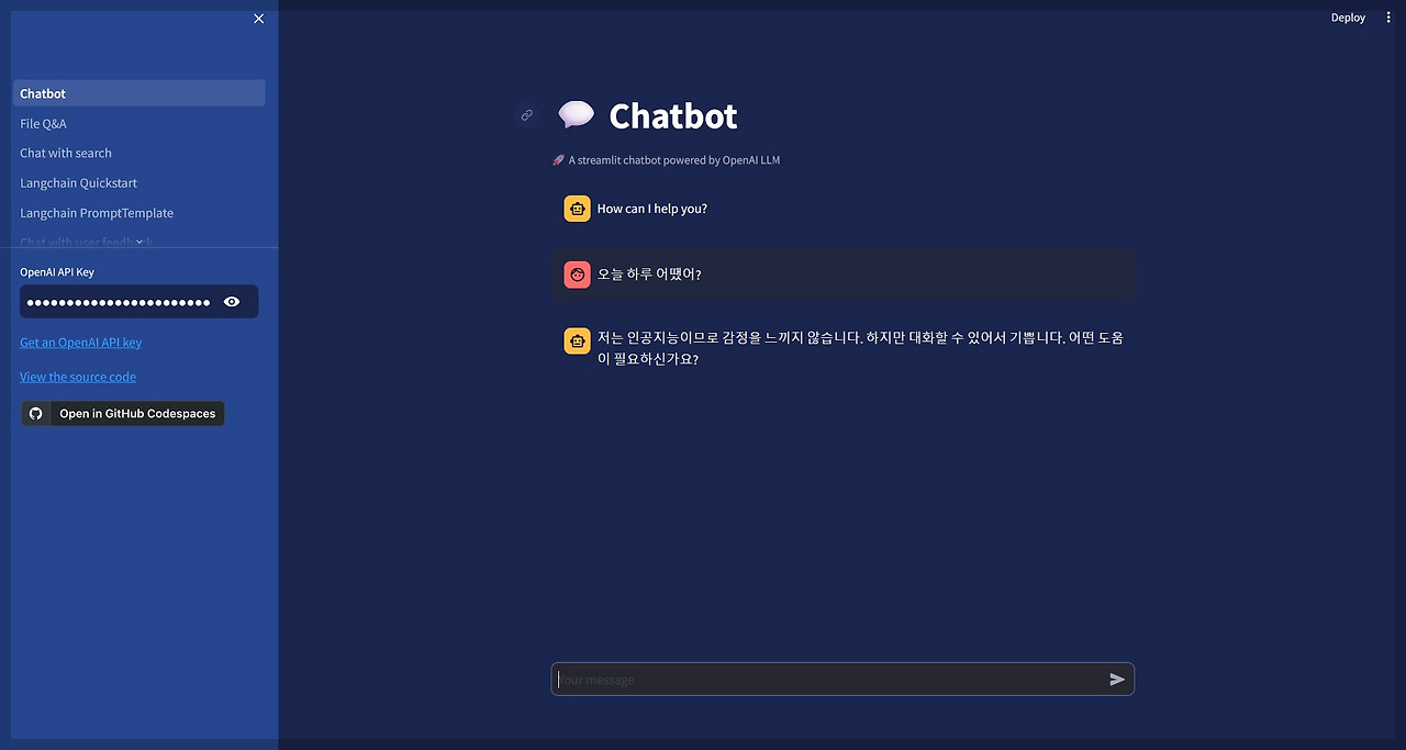 ChatGPT와 GitHub을 활용한 HR 분석, 개발