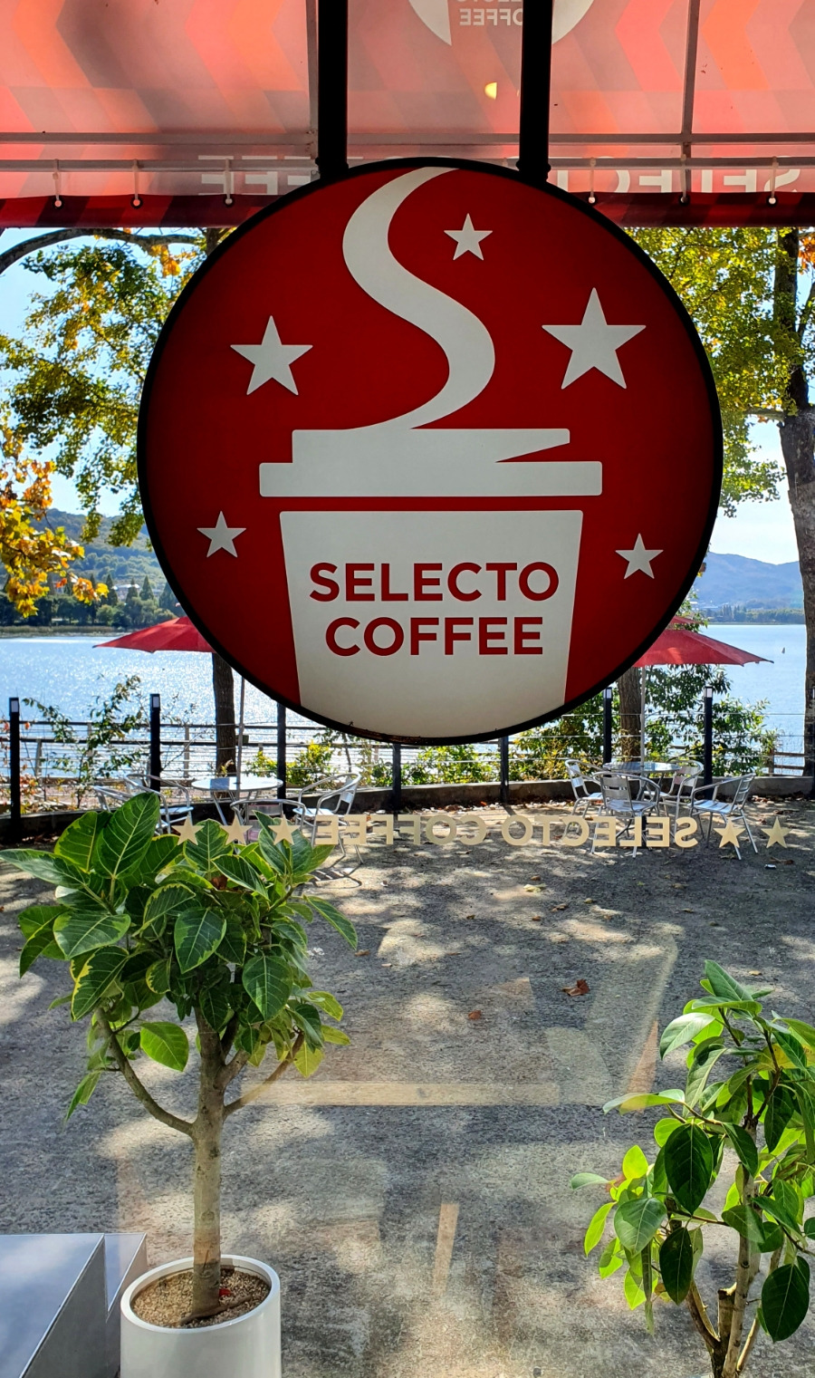 09화 신정호 경치를 지배하는 "Selecto Coffee"