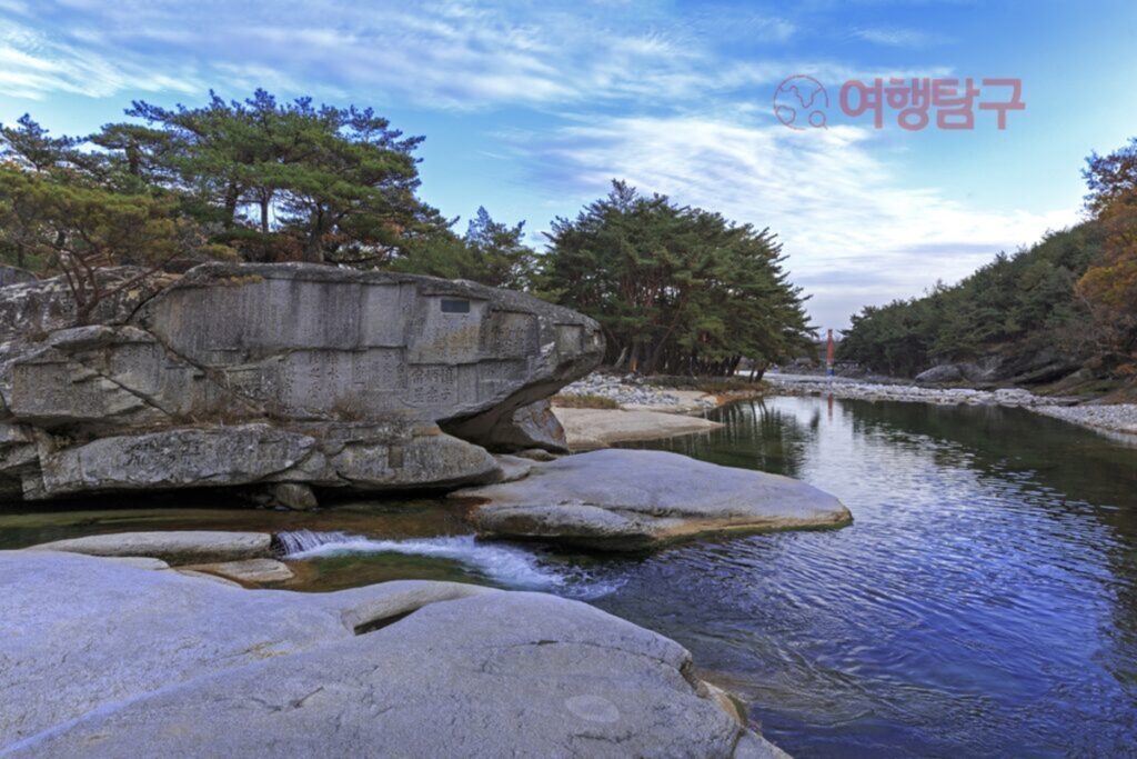 숨겨진 명소, 경상남도 거창군 가볼만한 여행지 추천