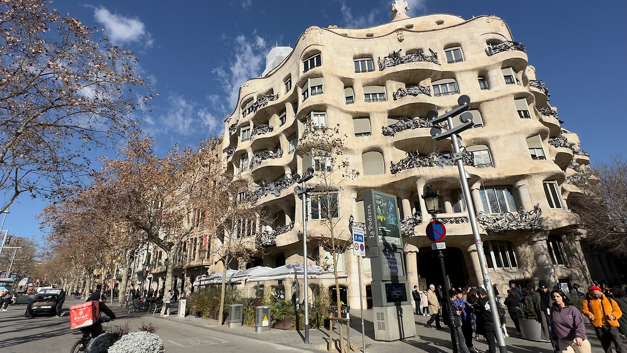 20화 바르셀로나 가우디 건축물 기행