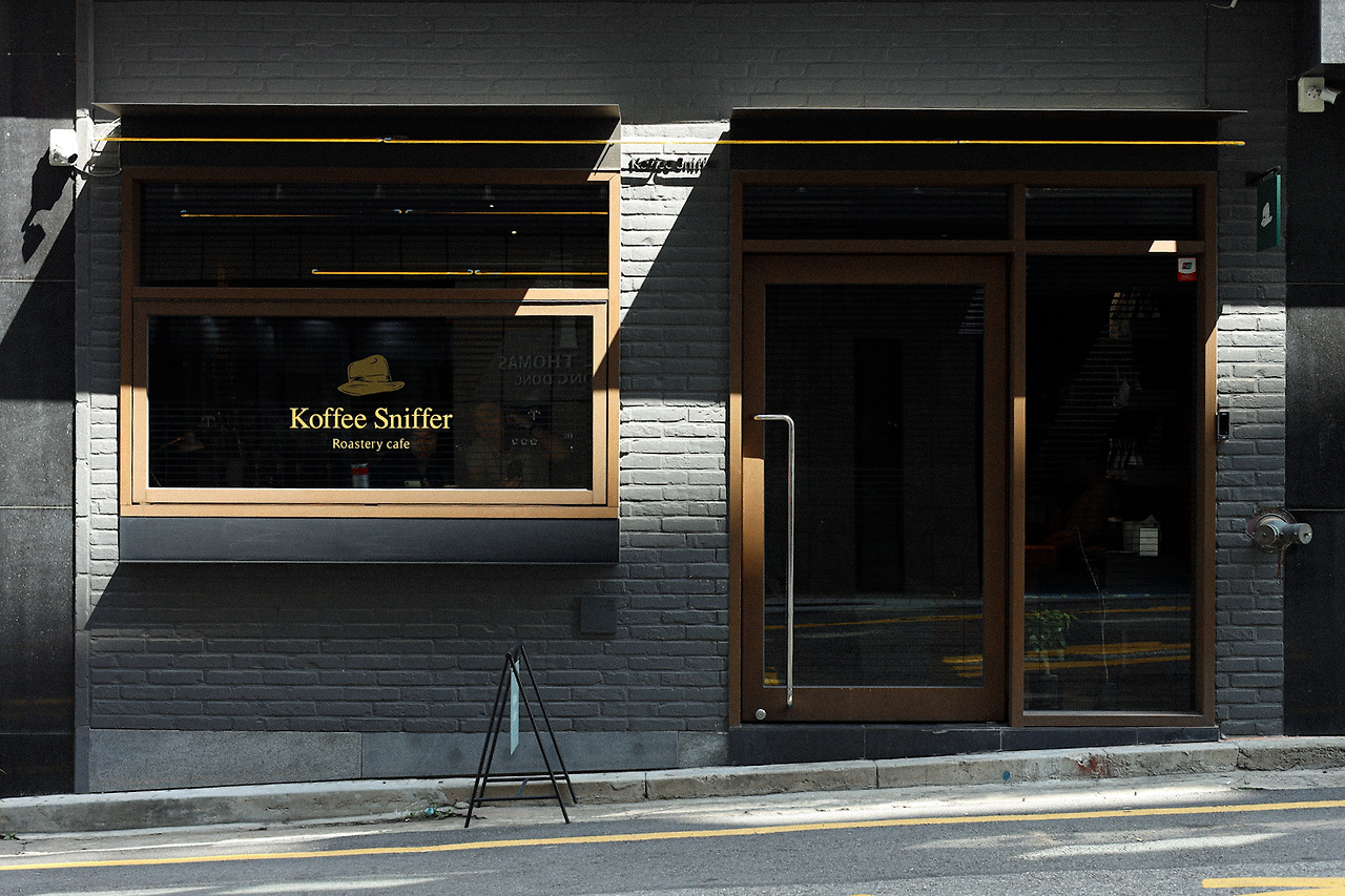 변화와 새로운 도약 : 커피스니퍼 리브랜딩 이야기