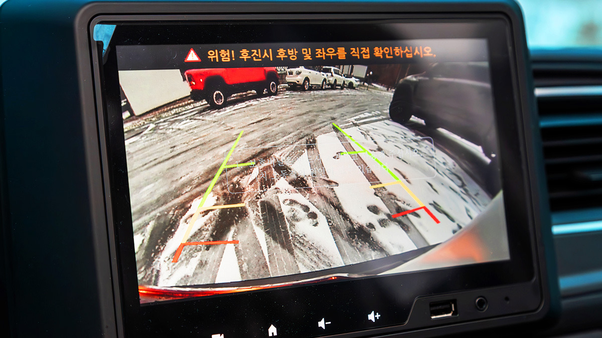 "운전자 90%가 모른다" 후방카메라 색깔의 숨은 의미