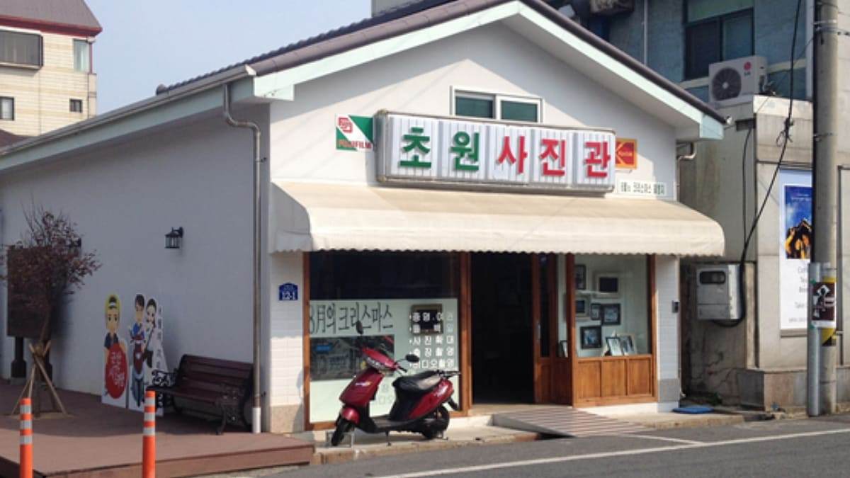 "혼자 가도 좋네요"…국내 '나홀로 여행지' 추천 4곳