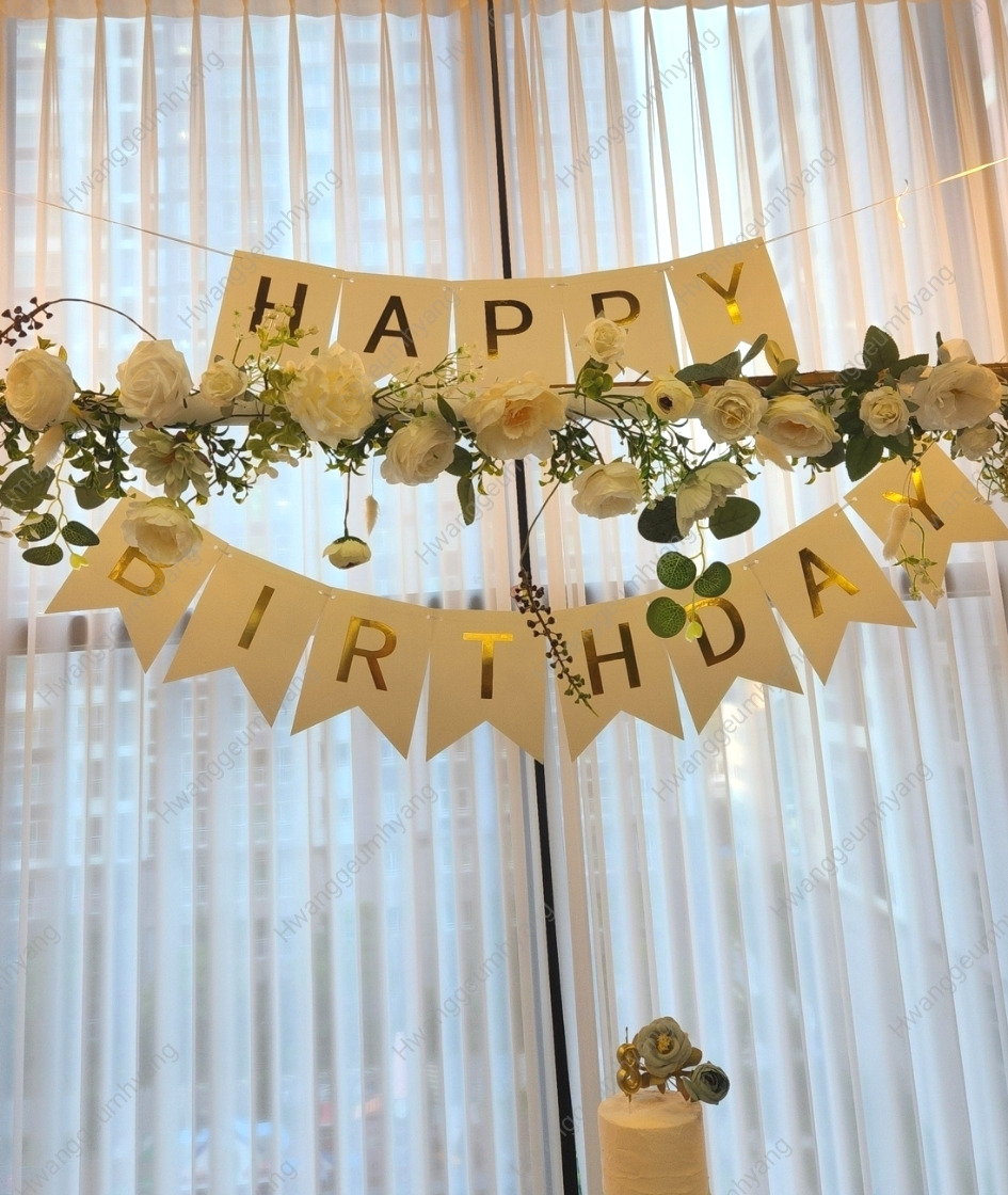 12화 °황금향 마지막 테이블