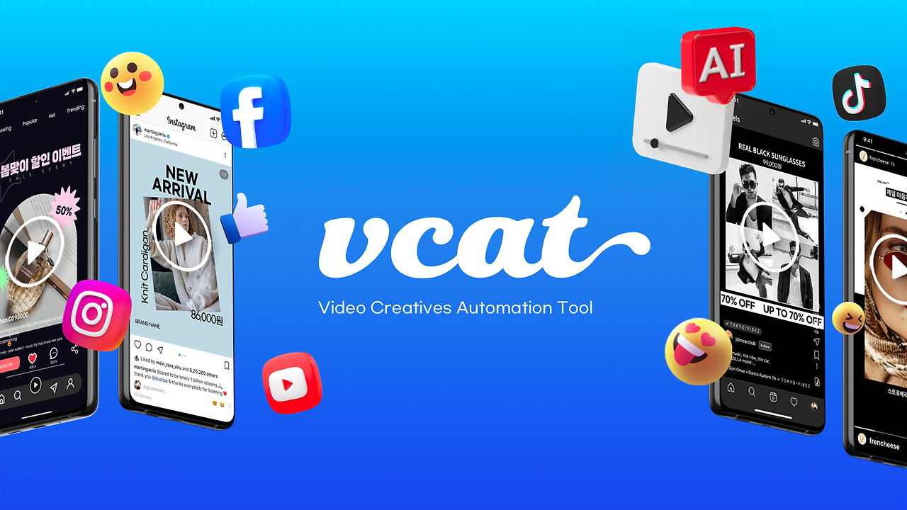 AI 숏폼 영상 제작 서비스, VCAT