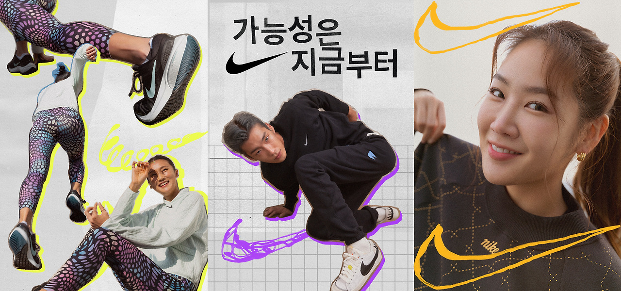 크리에이티브의 파도를 만드는 독립 광고 대행사 J4D