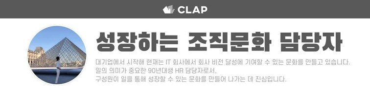 복리후생이란? 뜻부터 종류, 대기업 복리후생 사례까지