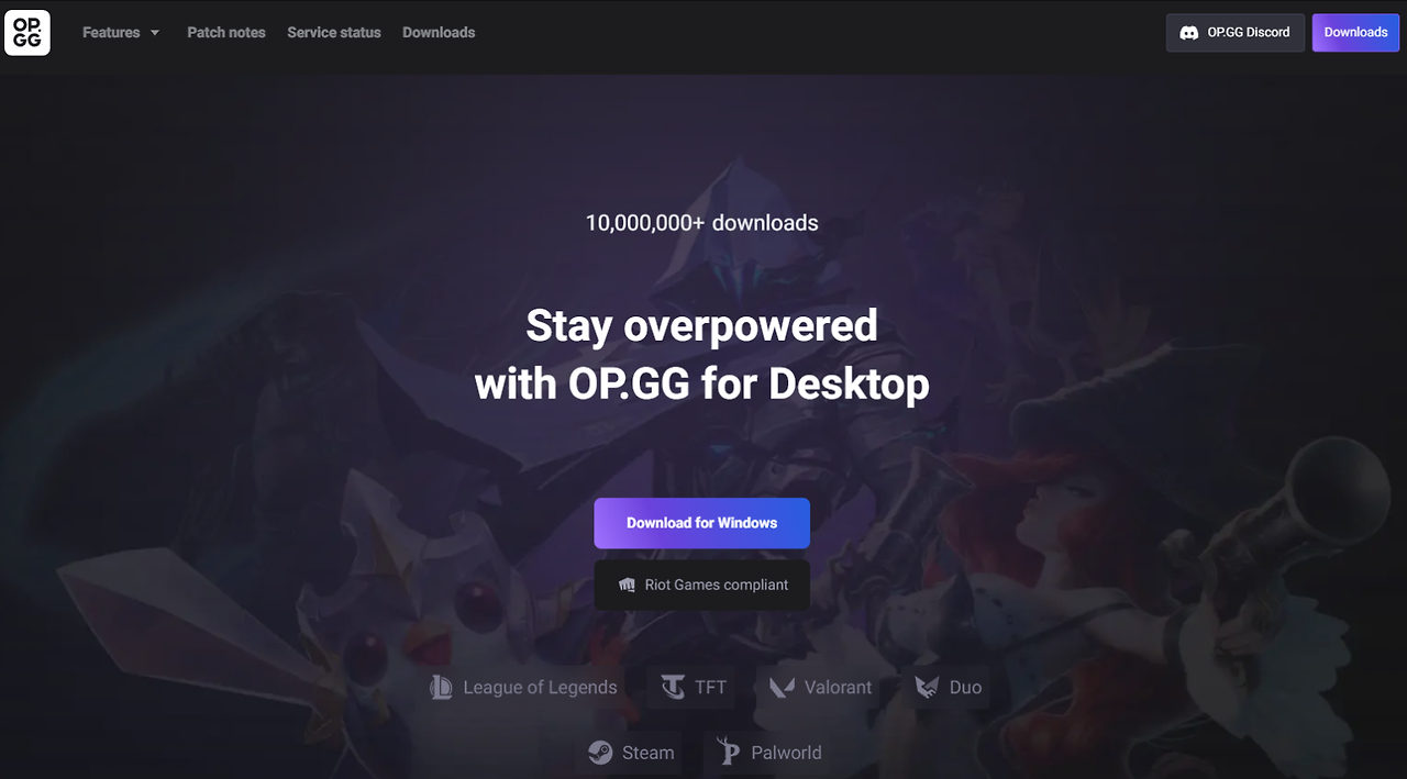 오피지지 OP.GG 데스크탑 다운로드