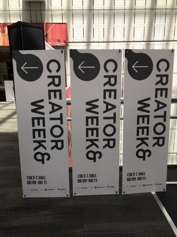 Creator Week