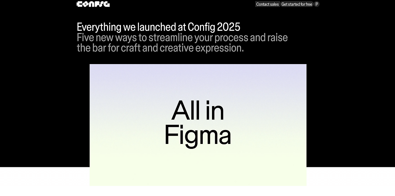Figma Config 2025 업데이트 총정리!