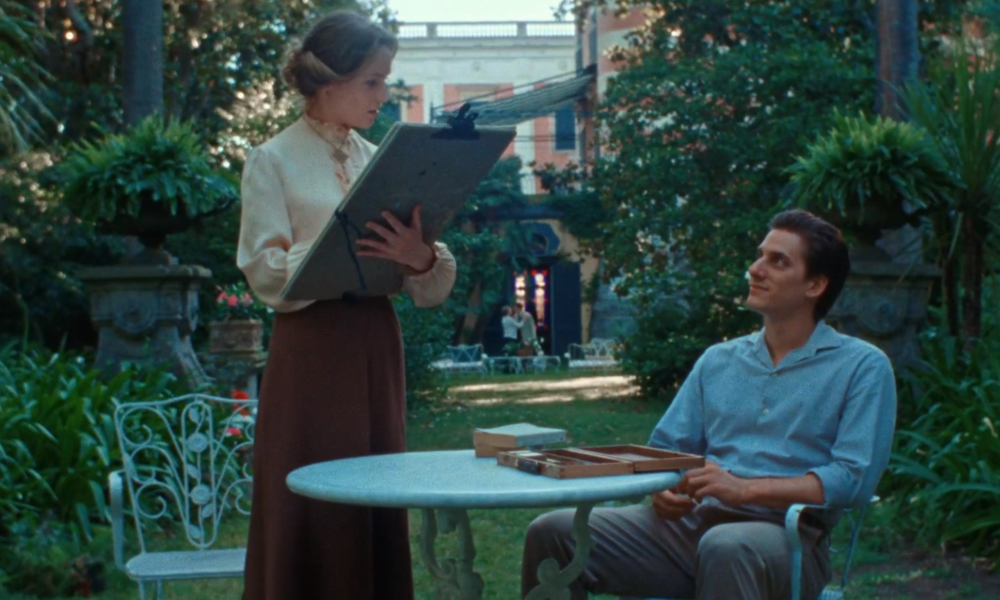 13화 사랑을 잃고 나는 쓰네