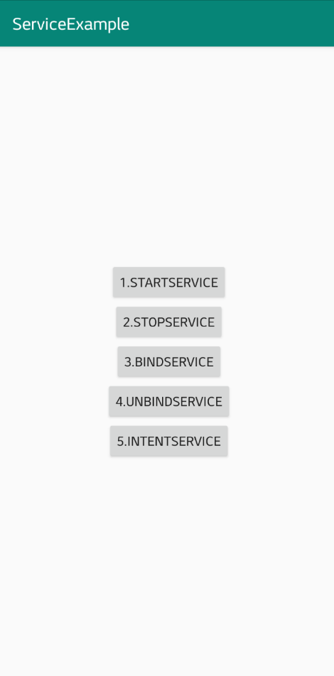 안드로이드 서비스(Service)
