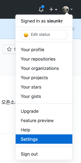 Netflix GraphQL OpenSource