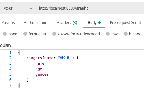 Netflix GraphQL OpenSource