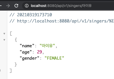 Netflix GraphQL OpenSource