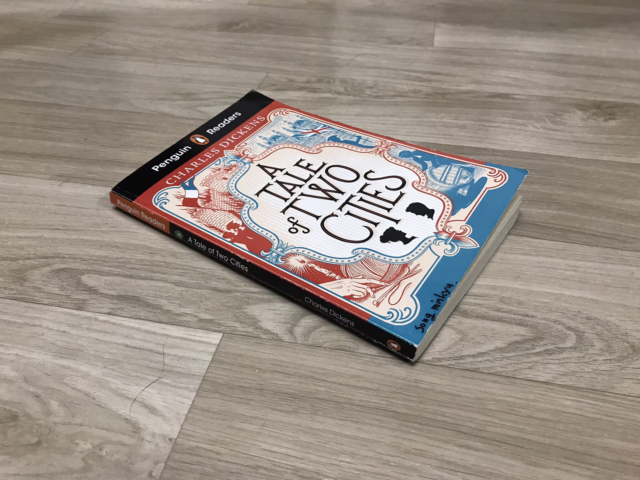 [두 도시 이야기](1859) - 찰스 디킨스
