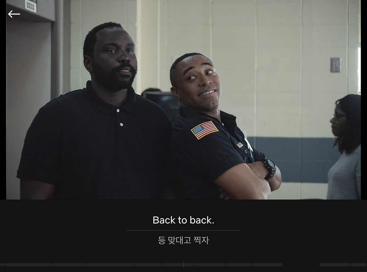 Back to back 두 가지 의미