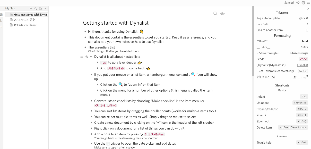 Dynalist 기본 레이아웃 및 사용법