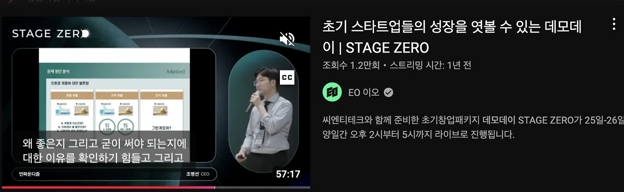 디자이너의 합격률 100% 사업계획서