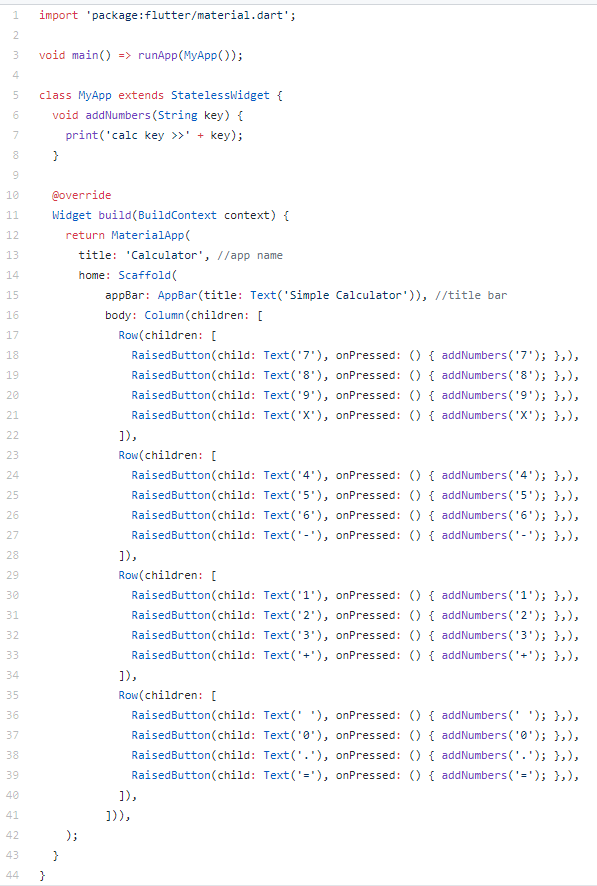 [Flutter] #3 계산기를 만들자