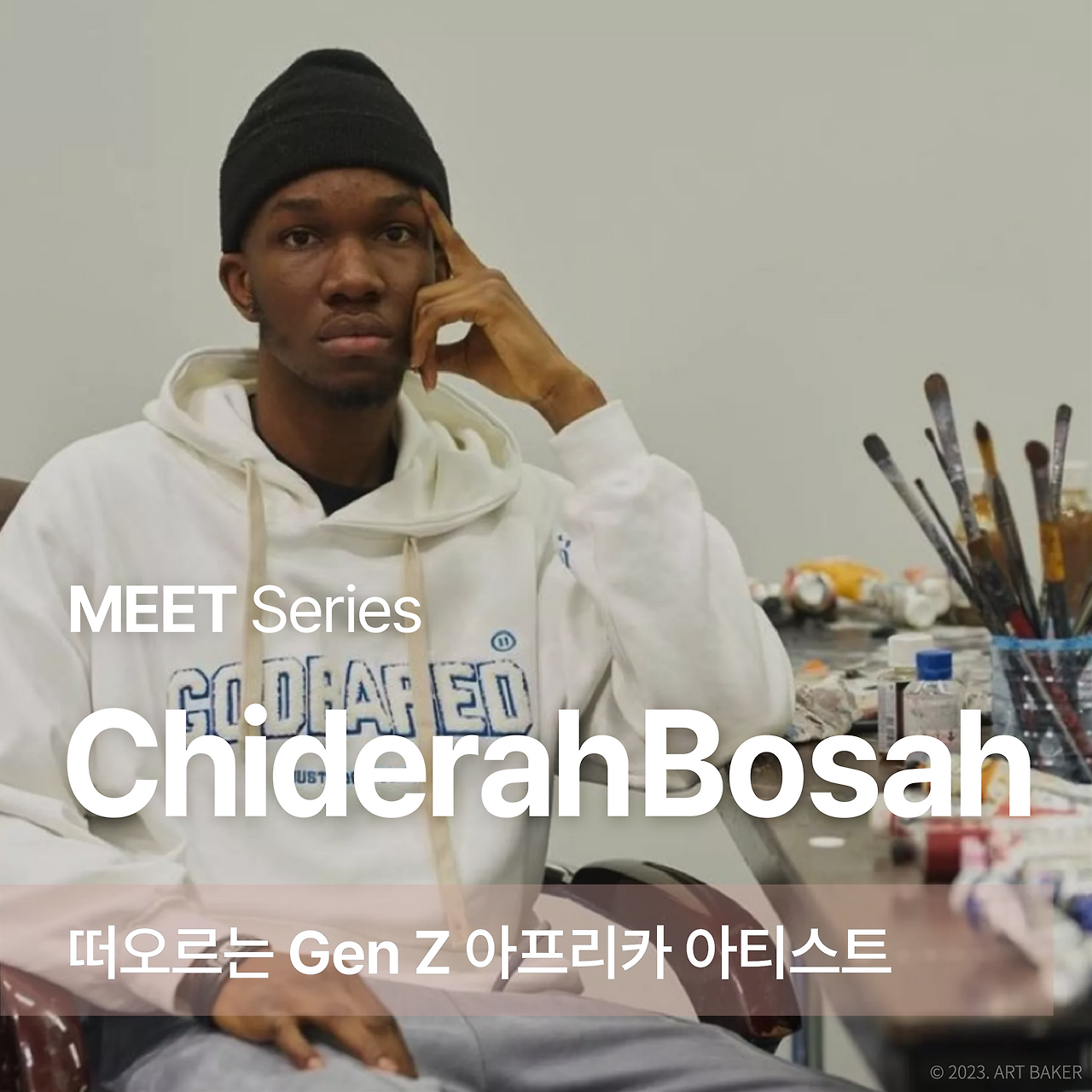 [MEET] Chiderah Bosah