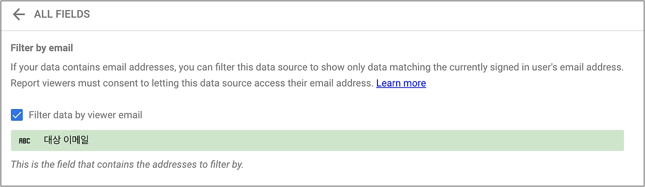 Peer Bonus 대시보드 만들기