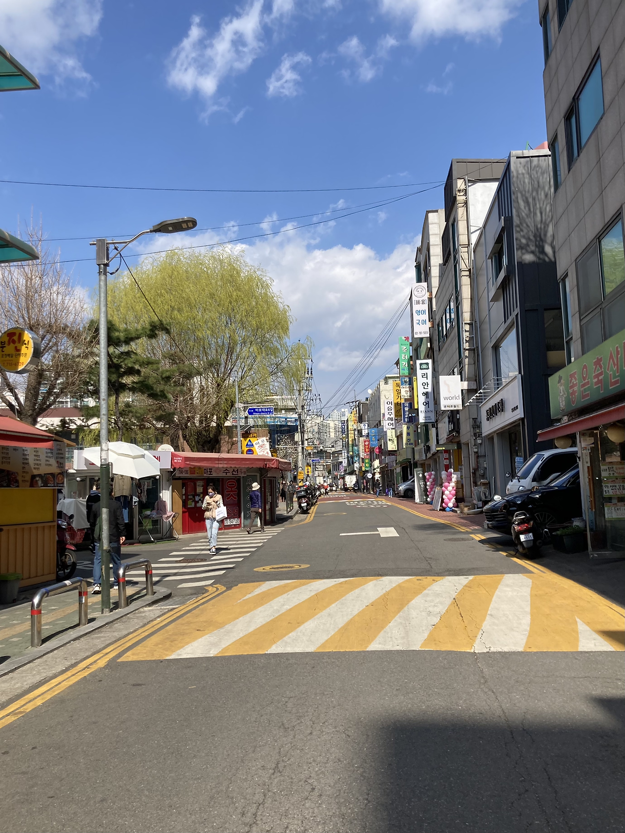 봄