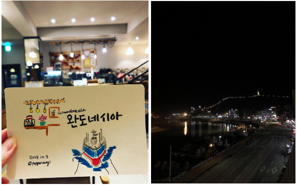 칵테일 한잔, 그리고 책-완도살롱 방문기