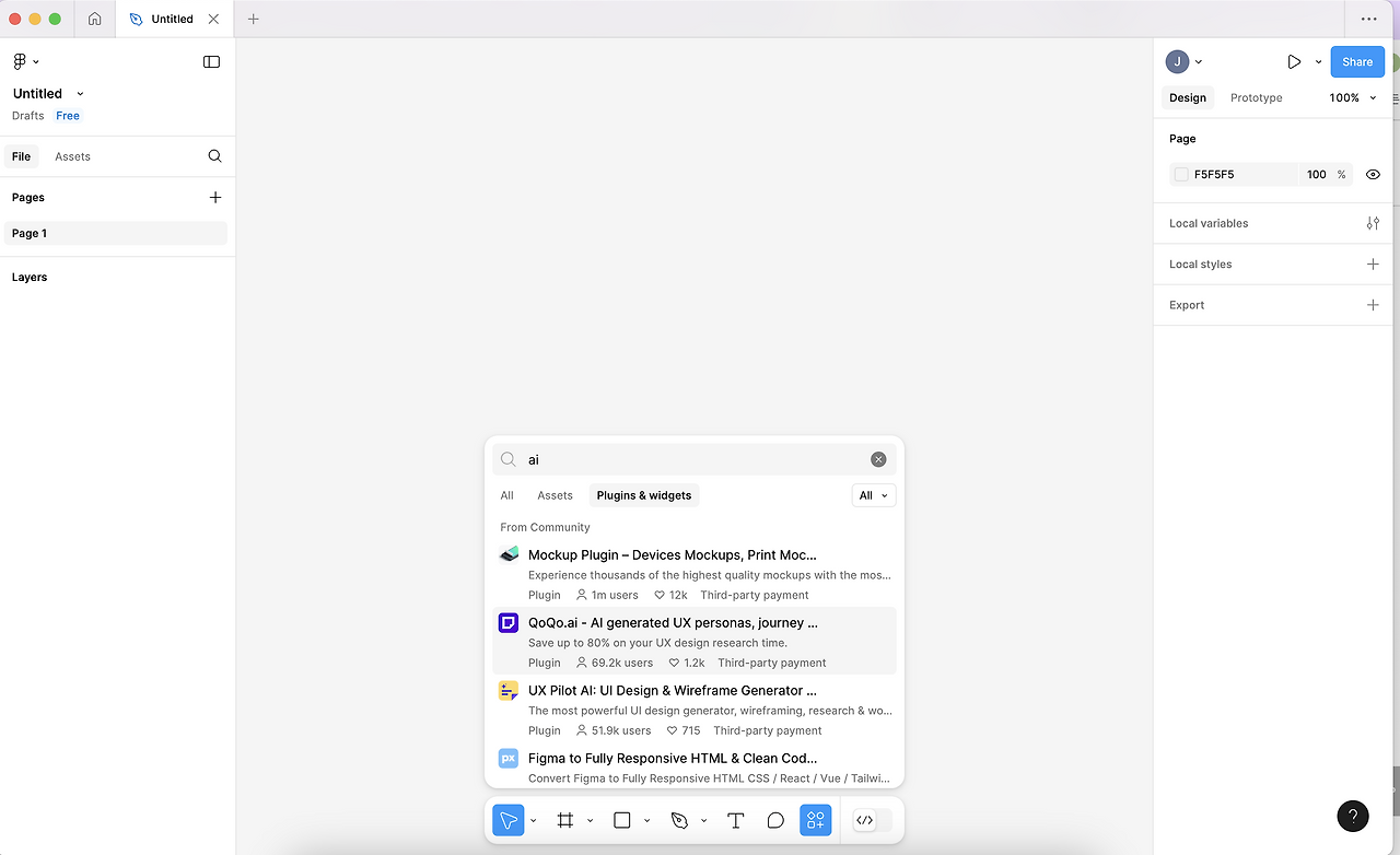Figma AI 기능 이용해 보기 (1)