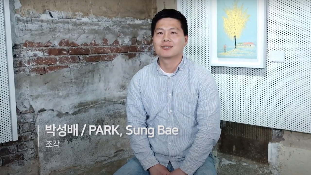 [프로젝트 셉틱탱크]