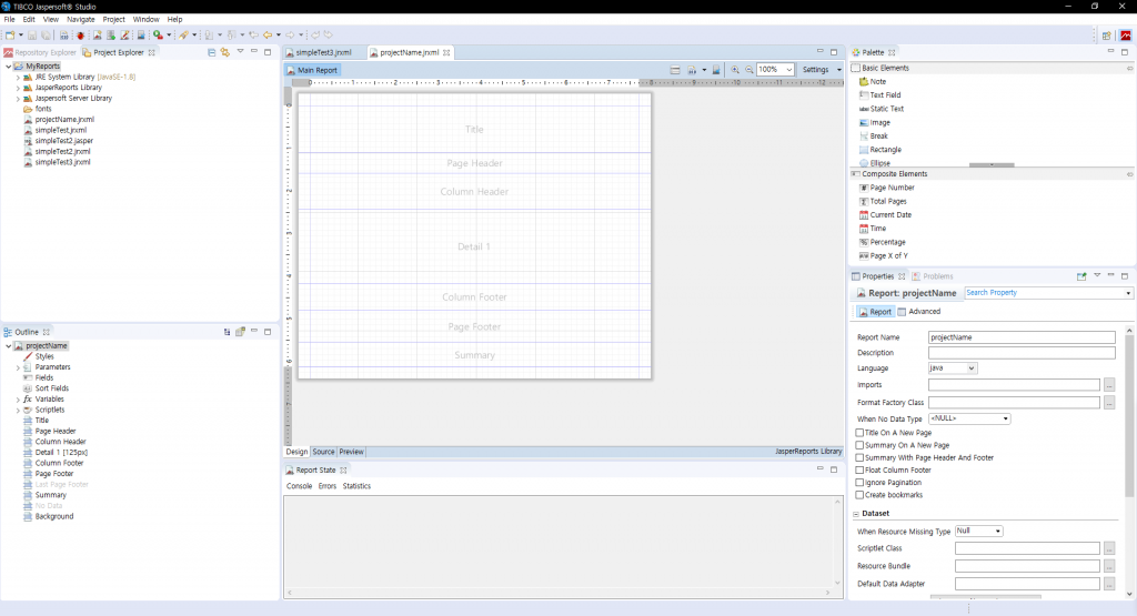 JasperReport + iReport 사용후기