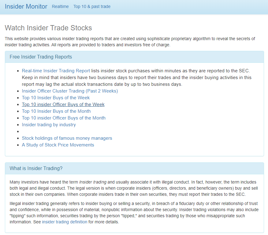 11화 내부자 매매법