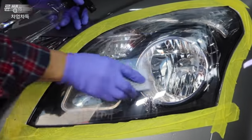 정비소 안가고 헤드라이트 복원하는 꿀팁