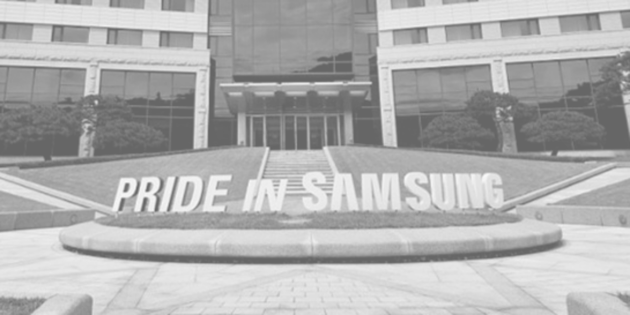 03화 PRIDE IN SAMSUNG