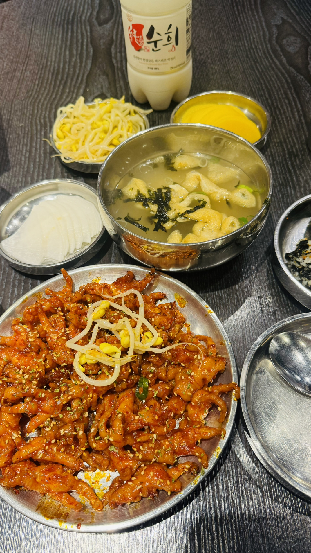 12화 지금보다 더 잘 살고 싶은 마음에