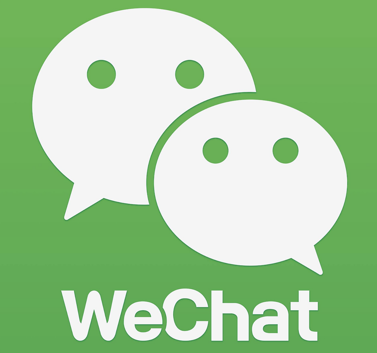 WeChat 위챗 PC 다운로드 설치 방법